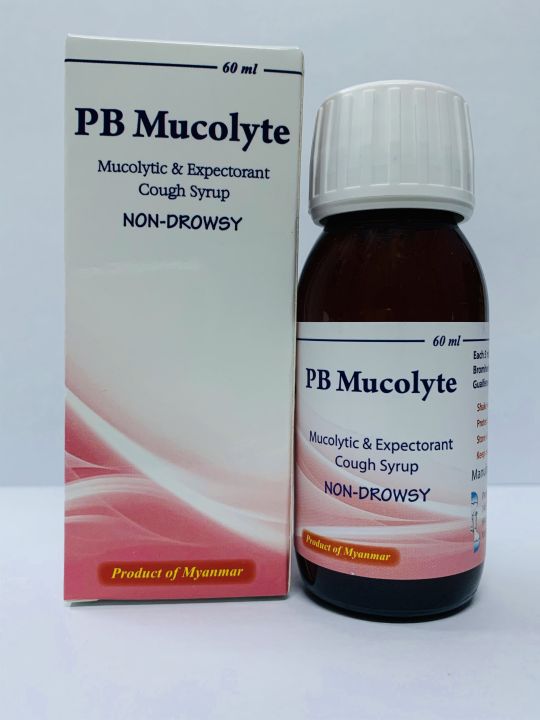 PB Mucolyte 60ml | Shop.com.mm