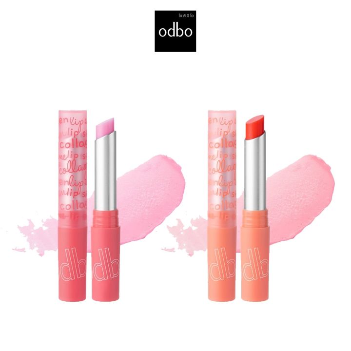 odbo Collagen Lip Shine Red Lipstick | Shop.com.mm