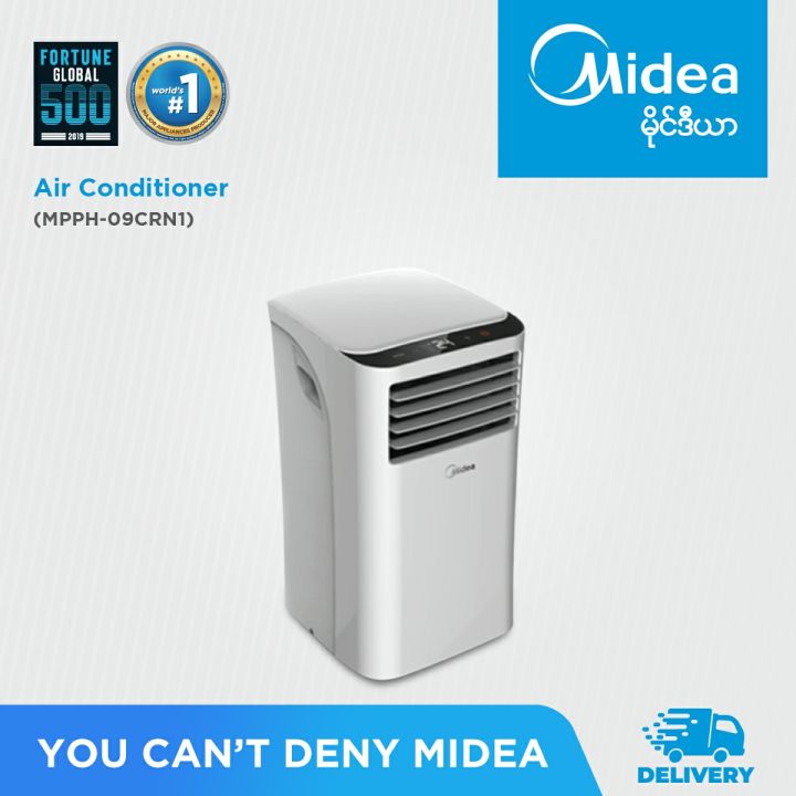 Midea MPPH-09CRN1 (Portable) | Shop.com.mm