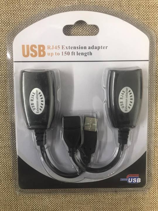USP RJ45 Extension Adapter Up to 150 ft length | Shop.com.mm