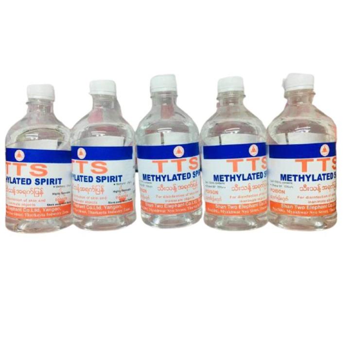TTS Methylated Spirit အရက်ပြန် 500ml | Shop.com.mm