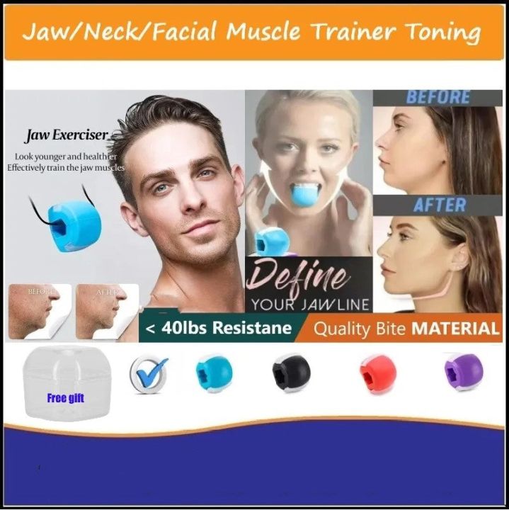 Facial Exercise Jaw Ball | Shop.com.mm
