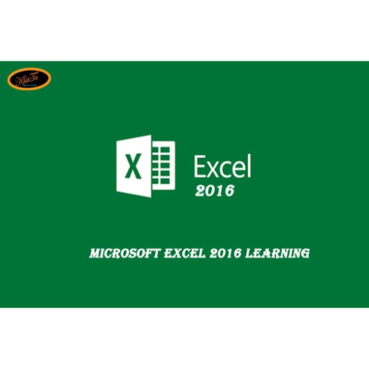 Microsoft Excel 2016 Essential Learning DVD Soft Copy (iso) | Shop.com.mm