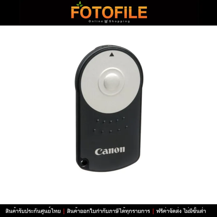 (Preorder) Remote / Shutter Release Cable Canon RC-6 Wireless Remote ...
