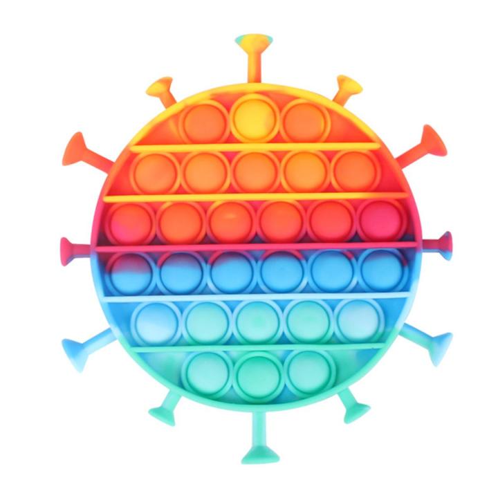 Pop It Push Bubble Gadget Toy(Small)[ကလေးကစားစရာ] | Shop.com.mm