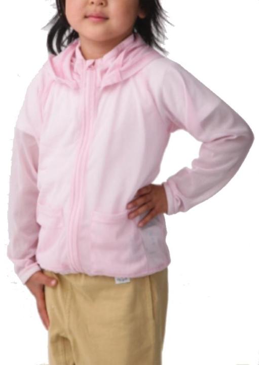 Premium Kid Mesh Parka | Shop.com.mm