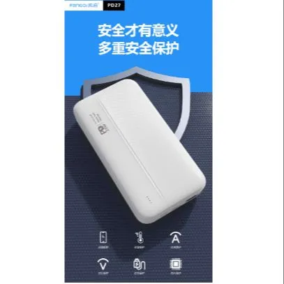 Fengqi PD27 PD20W 20000mAh PowerBank | Shop.com.mm