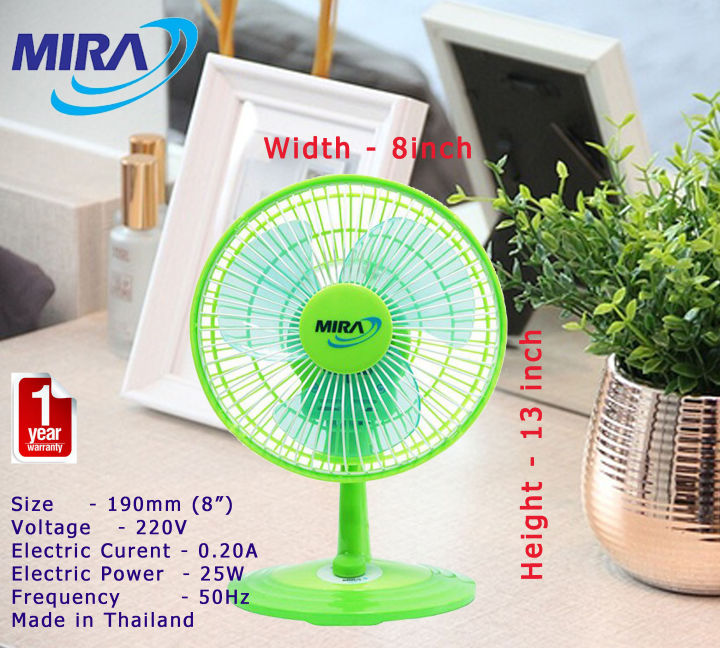 Mira Table fan M-28 | Shop.com.mm