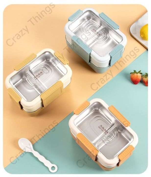 Lunch Box Double Layer 456 | Shop.com.mm