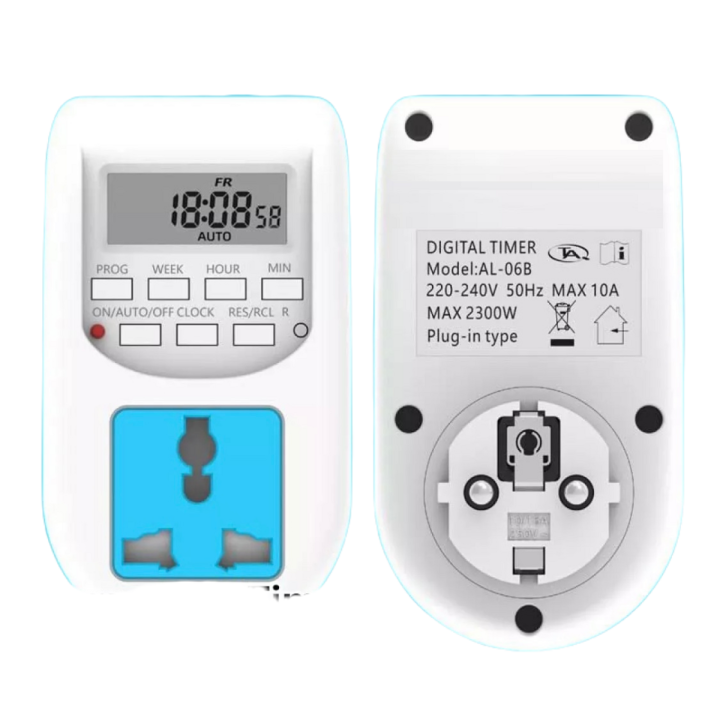 Digital Timer Plug | Shop.com.mm