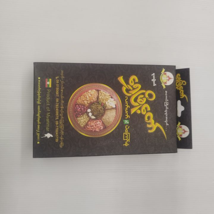 Shwe Myoe Taw Pickled Tea&Fried Bean 400g(Spicy) | Shop.com.mm