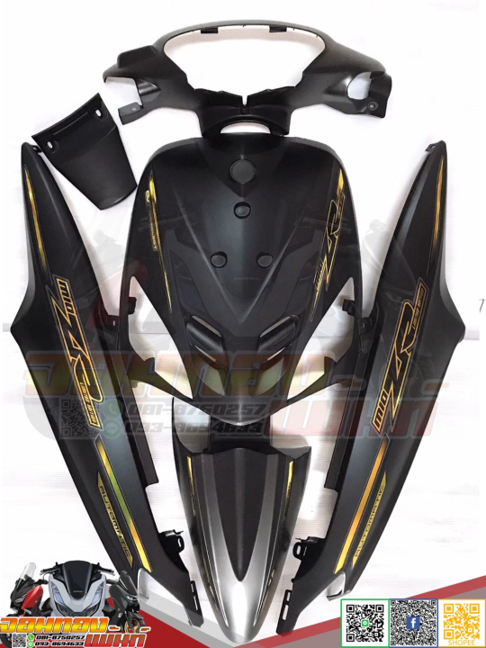 (Preorder) Mio 5VV body kit for old model, first generation Mio, matte ...