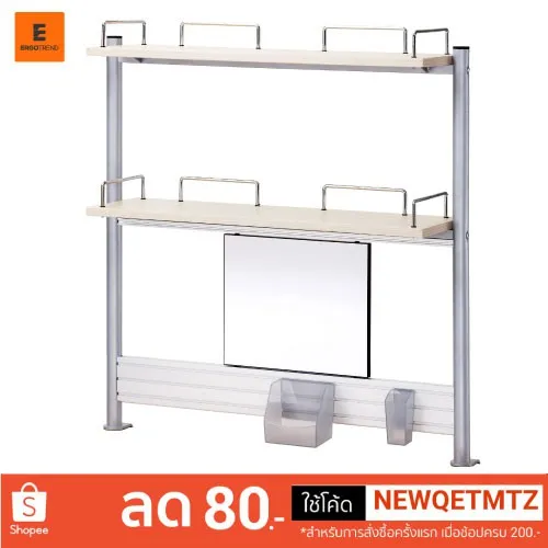 (Preorder) COMFPRO Smart shelf bookshelf | Shop.com.mm