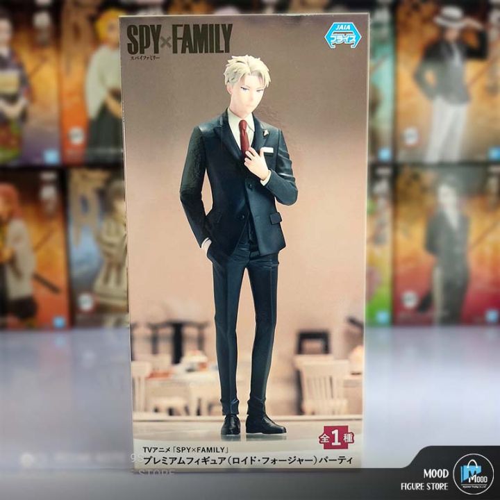 Spy x Family Loid Forger (Party) Premium Figure | Shop.com.mm