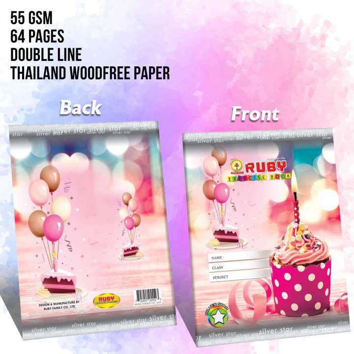 Silver Star : Ruby Exercise Book(Double Line) - 1 Dozen | Shop.com.mm