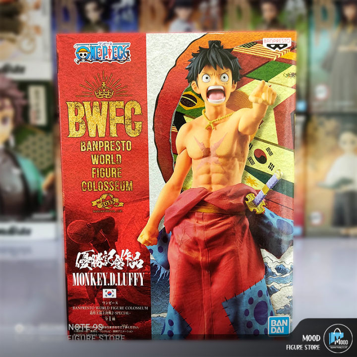 One Piece World Figure Colosseum 2 Vol.9 Monkey D. Luffy | Shop.com.mm