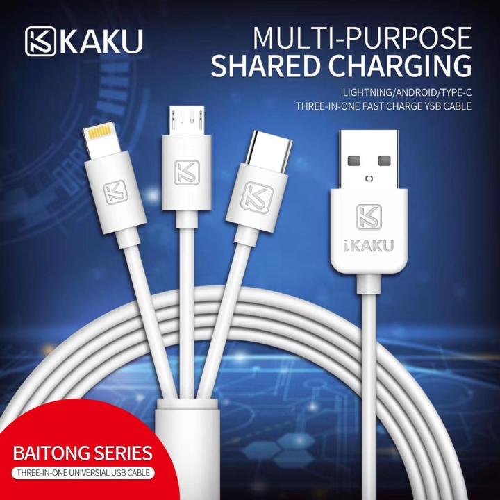 KAKU KSC-078 multi-function 3 in 1 usb cable micro cord 2.8A connector ...
