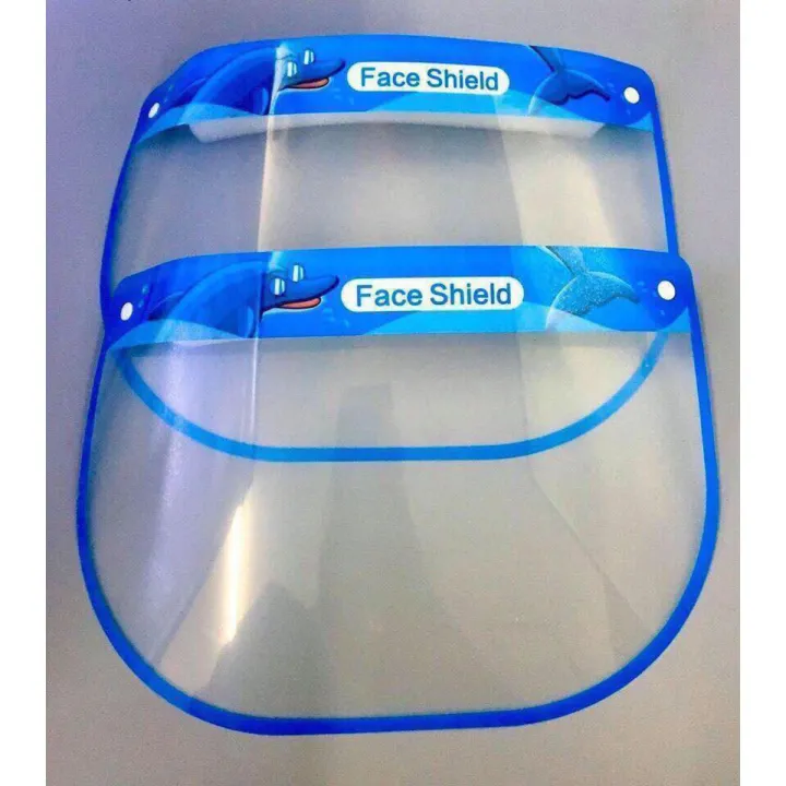 ကြိုး Baby Face Shield | Shop.com.mm
