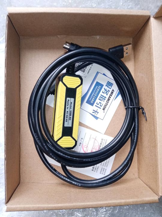 USB-XC DELTA PLC Programming Cable USB TYPE | Shop.com.mm