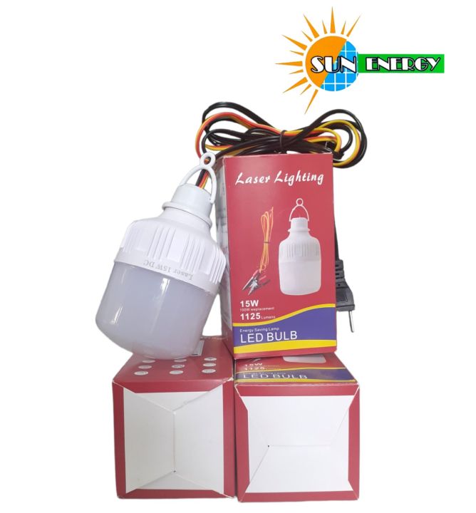 12V Emergency LED 15W (switchless) | Shop.com.mm