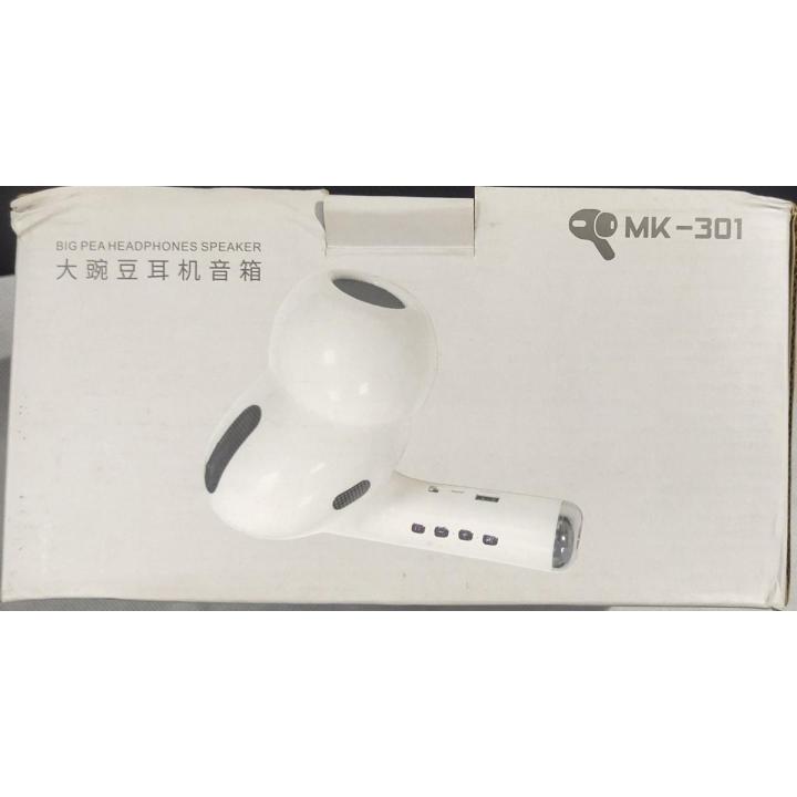 Giant Headset Speaker | Shop.com.mm