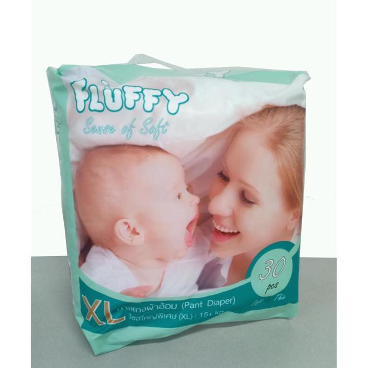 Fluffy Baby Diaper (Thailand Brand) (XL) (15+kg) | Shop.com.mm