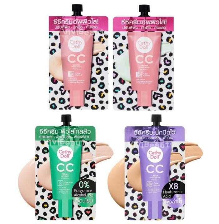 cathy doll cc cream(ထုတ်)(7ml) | Shop.com.mm