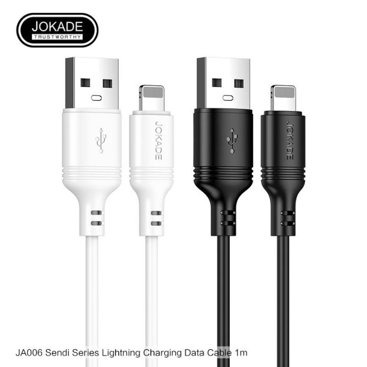 JOKADE JA006 SENDI series charging data cable (1 meter) (Lightning ...