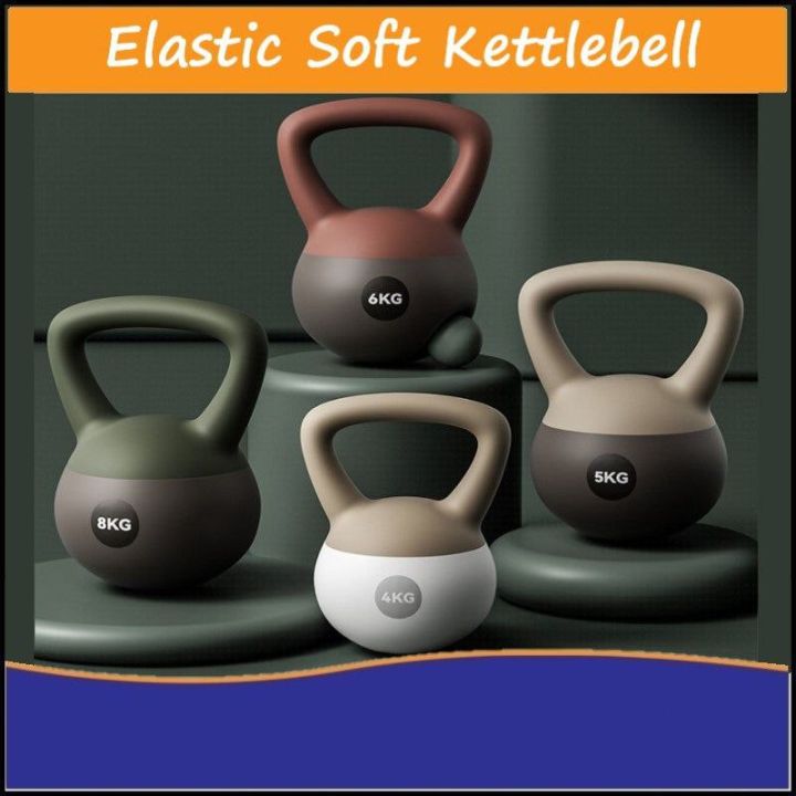 Soft Kettlebell | Shop.com.mm: Buy Online at Best Prices in Myanmar ...