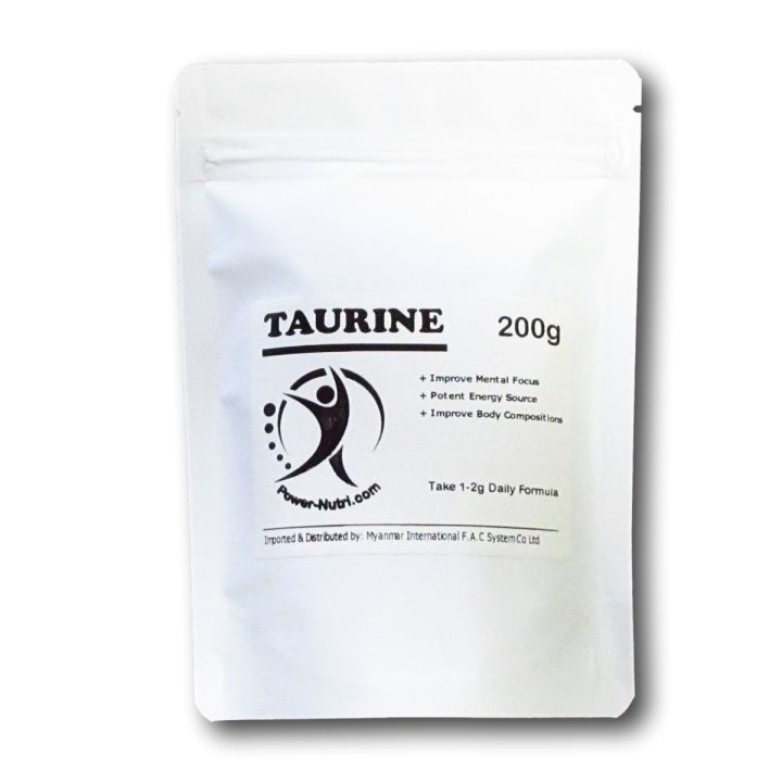 TAURINE 200g, Antioxidant, Brain & Heart Health, Amino Acid Supplement ...
