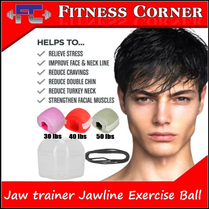 [FC] Jaw Exerciser Ball, Facial Exerciser Jawline Define, Younger Face ...