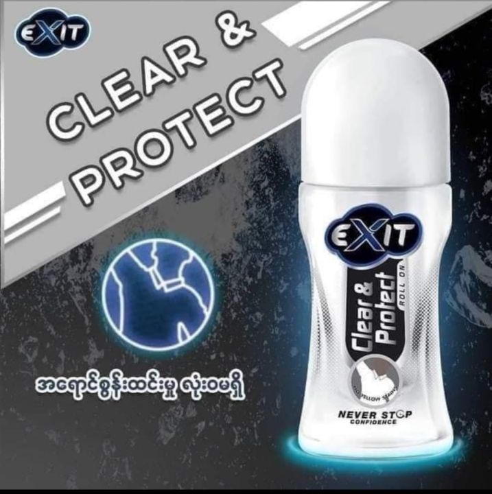 exit roll on(cs0288)(32.5ml) | Shop.com.mm