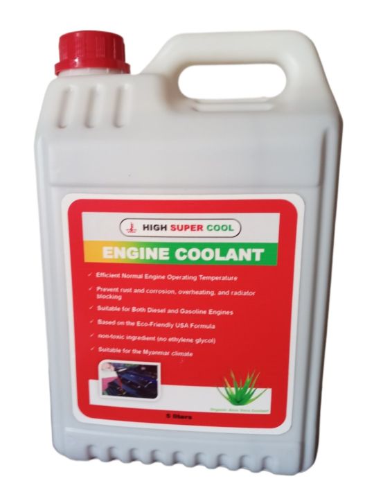 Red engine coolant 5 litre ကါးရေတိုင်ကီရေ | Shop.com.mm