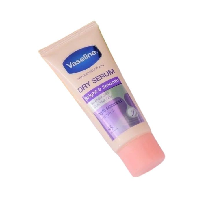 Vaseline Dry Serum (Bright & Smooth ) 45ml | Shop.com.mm