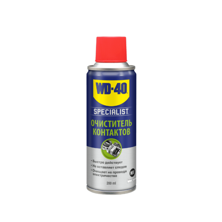 WD-40 SPECIALIST FAST DRYING / CONTACT CLEANER (200 ML) | Shop.com.mm