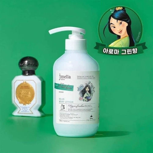 Jamella body lotion( Disney version)05- forest dew(mulan) | Shop.com.mm