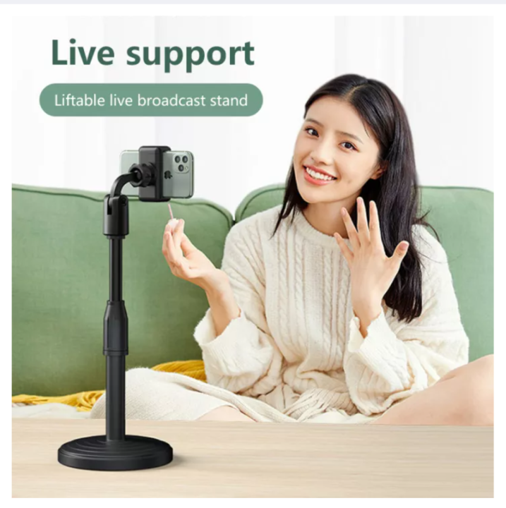 "Find Your Perfect Pitch: Microphone Stands – Elevate Your Audio ...