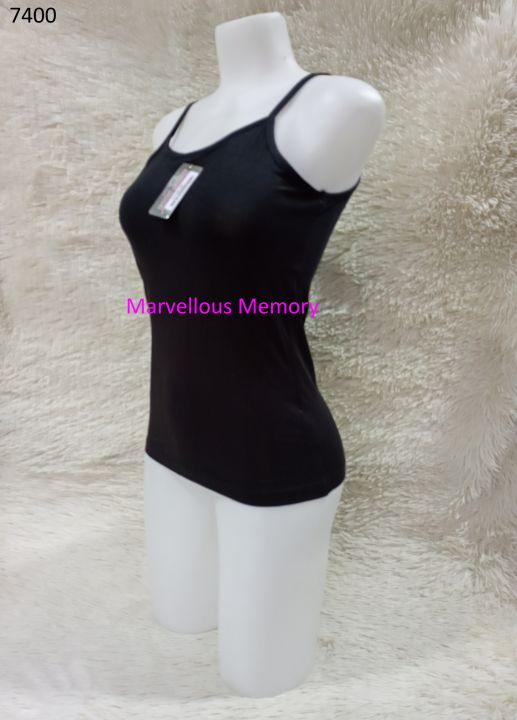 Innerwear (7400) | Shop.com.mm