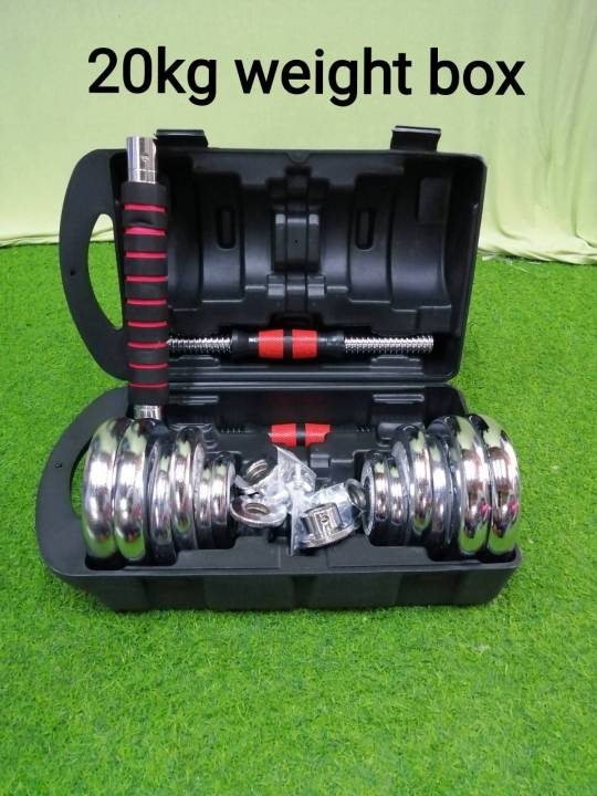 20kg york weight box | Shop.com.mm