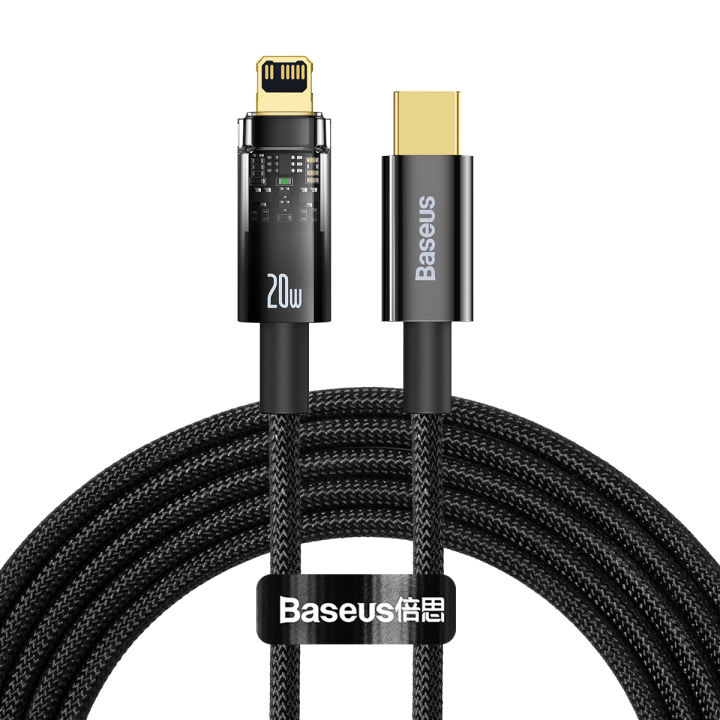 BASEUS---EXPLORER SERIES AUTO POWER-OFF FAST CHARGING DATA CABLE TYPE-C ...