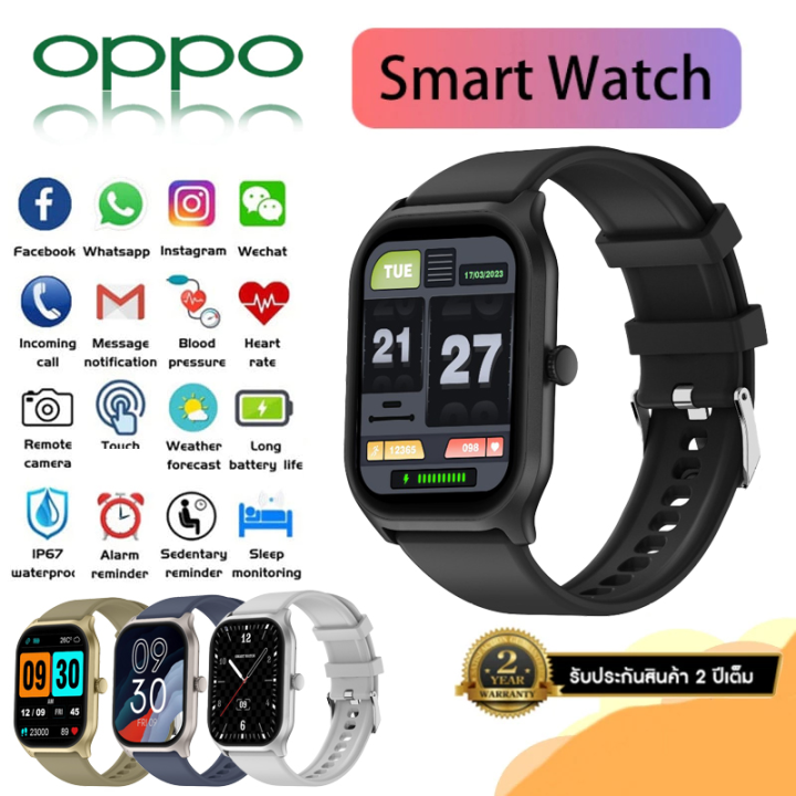 (Preorder)OPPO smart watch IP67 full screen touch Smart watch ZL77 2.01 ...