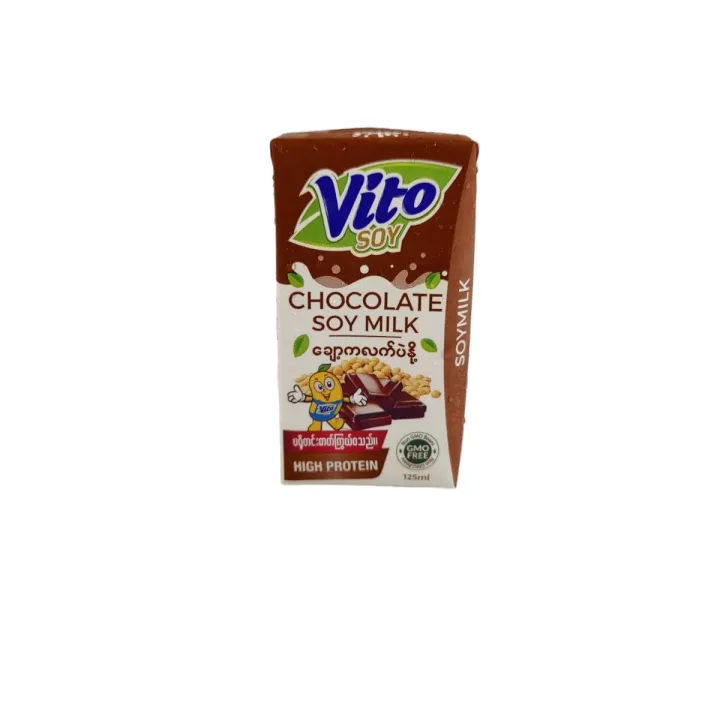 Vito UHT Chocolate Soy Milk 125ml*2 | Shop.com.mm