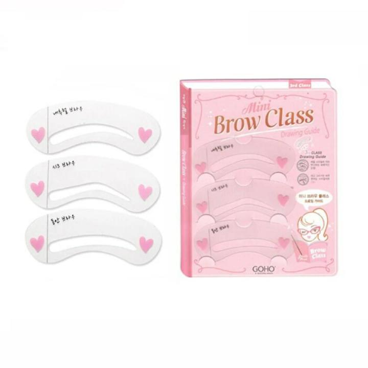 3 styles Mini Brow Class Thrush Card Eyebrow Template | Shop.com.mm