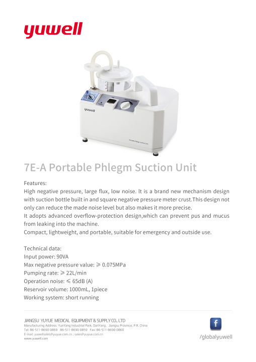 Portable Phlegm Suction Unit 7E-A | Shop.com.mm
