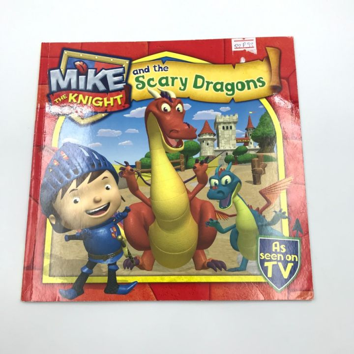 MIKE The Knight and the Scary Dragons | Shop.com.mm