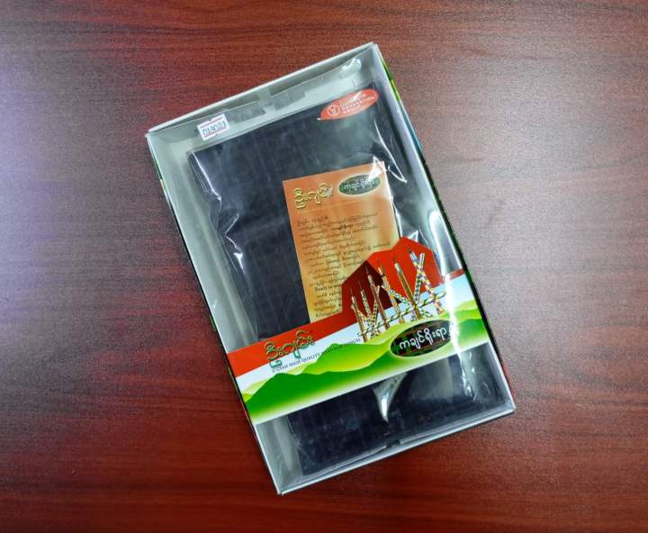 U Gyan Classic Style Ready-Made High-Quality Myanmar Longyi | Shop.com.mm