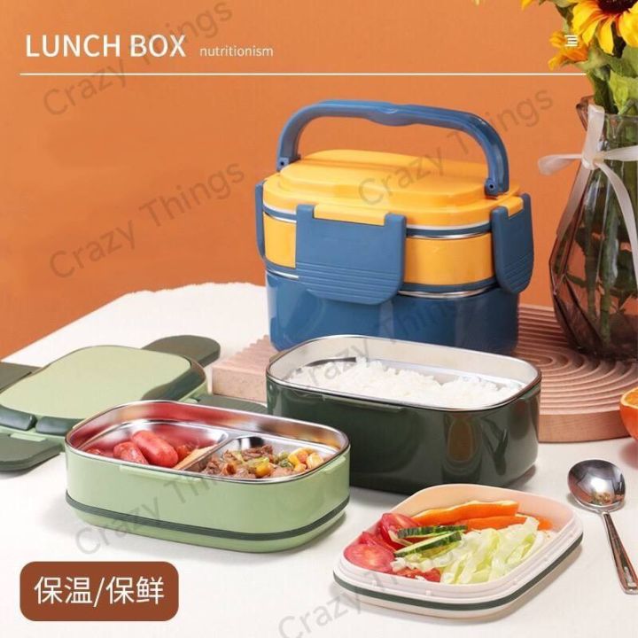 [TeDeMeI] High Quality Lunch Box 304 Stainless Steel Lunch Box 2-Layer ...