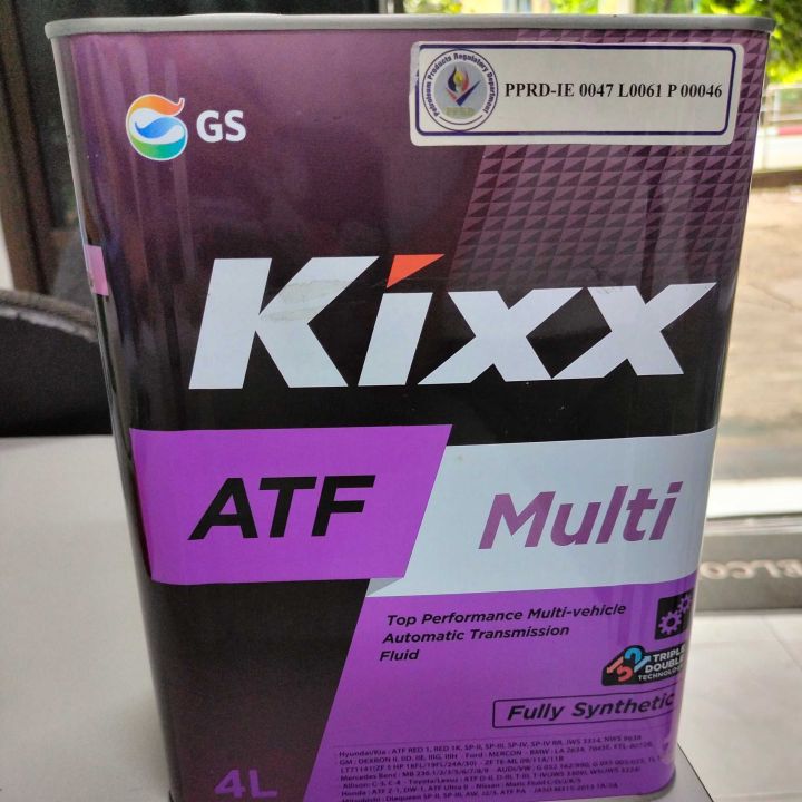 Kizz ATF Multi (Gear Oil) | Shop.com.mm