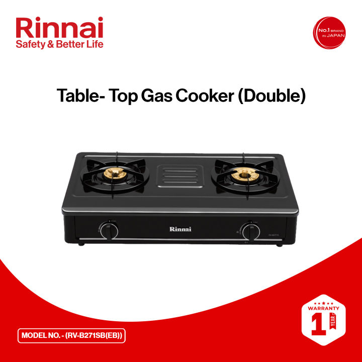 Rinnai Table-Top Gas Cooker RV-B271SB(EB) | Shop.com.mm
