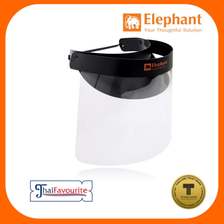 ELEPHANT FACE SHIELD | Shop.com.mm